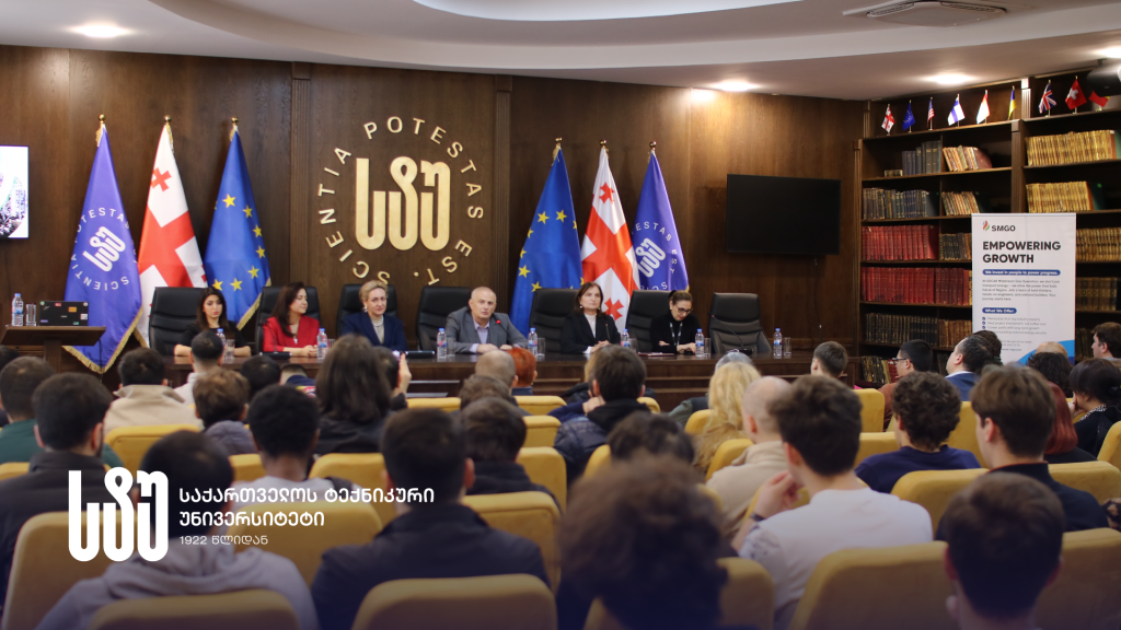 სტუ-ის სტუდენტები სტაჟირებას აზერბაიჯანულ კომპანია SOCAR Midstream Gas ...